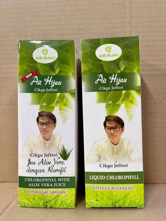 CIKGU JEFFERI AIR HIJAU 500ml 🍃 CIKGU JEFFERI JUS CHLOROPHYLL 🍃 ALOE ...