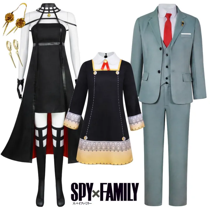 Spy Play House เครื่องแต่งกายคอสเพลย์ กระโปรงหนาม คอสเพลย์เจ้าหญิง Ania ...