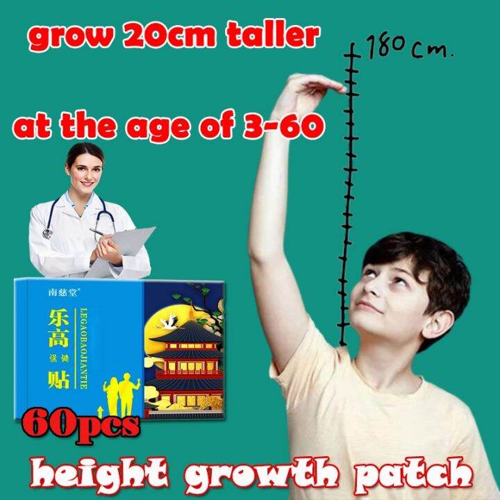【Hot Sales】 ☍ 60pcs height growth supplement /height increase gloxi ...
