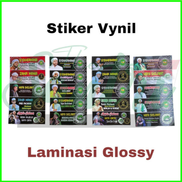 Stiker Syekhermania Murah / Stiker Mafia Sholawat Murah / Stiker Azahir ...