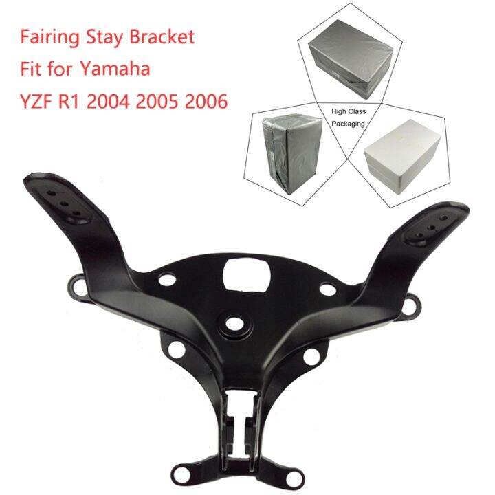 Yamaha R1 2006 Fairing Bracket Yamaha R1 2004 2005 2006 - Yamaha Yzf R1 ...