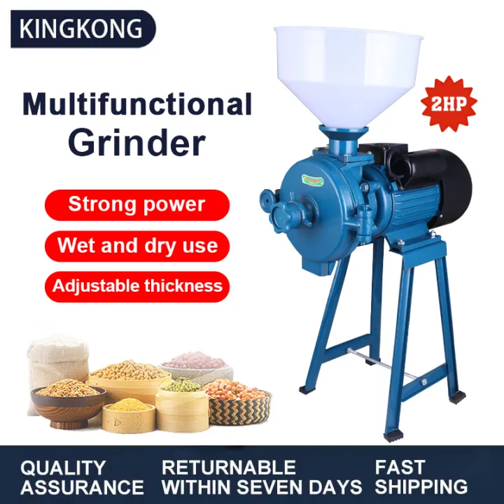 Kingkong Heavy-duty wet and dry dual-purpose grinder small particle ...