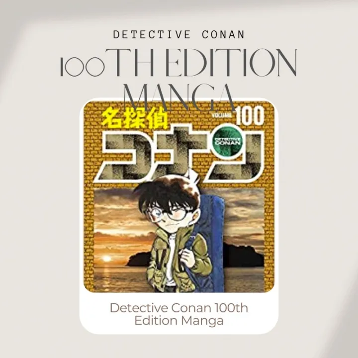 [Onhand] Cased Closed Detective Conan 100th Edition Manga 100th Volume ...