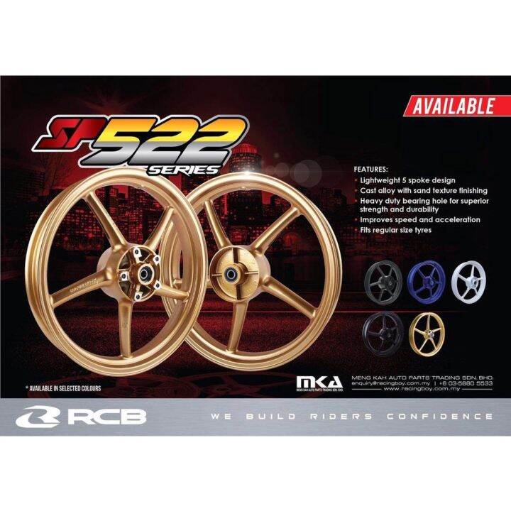 YAMAHA R25 RCB SP522 SPORTRIM FRONT 3.0 REAR 5.0 RACING BOY RIMS RIM ...
