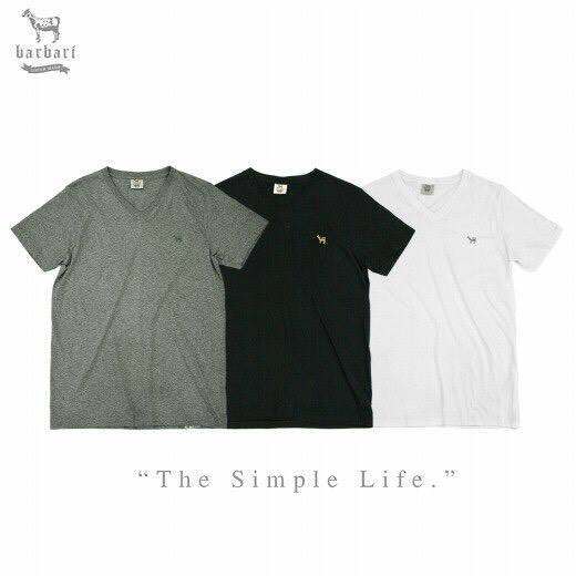 BARBARI เสื้อยืด premium cotton / คอวี / ขาว ดำ เทา | Lazada.co.th