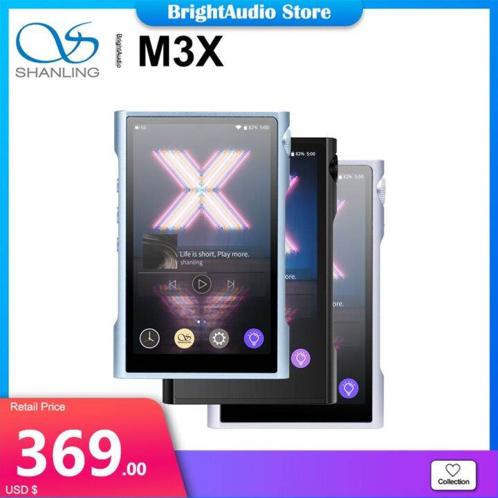 SHANLING M3X MQA Android MP3 Player Bluetooth Dual ES9219C DAC / AMP DSD256 32bit/384kHz Hi-Res ...