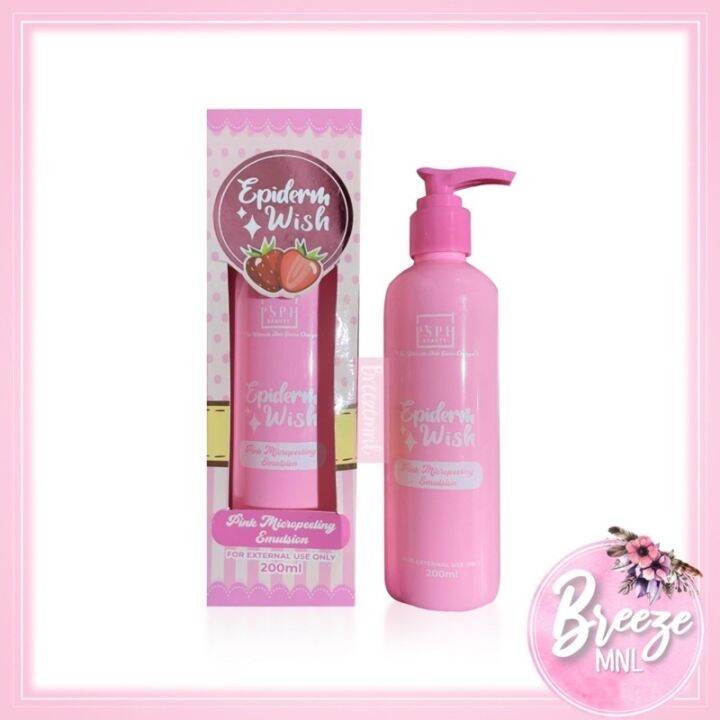 PSPH Beauty Epiderm wish Peeling Lotion Epidermwish | Lazada PH