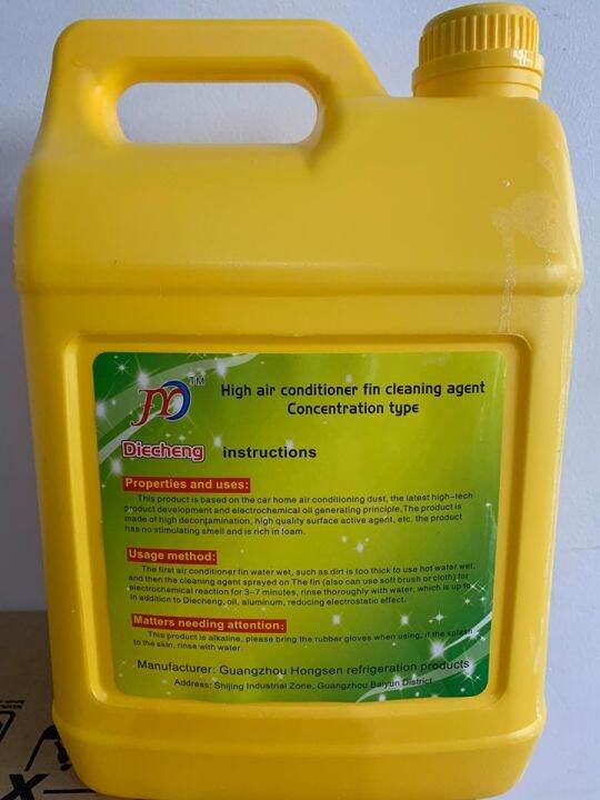 Coil Cleaner- High Airconditioner Fin Cleaning Agent | Lazada PH