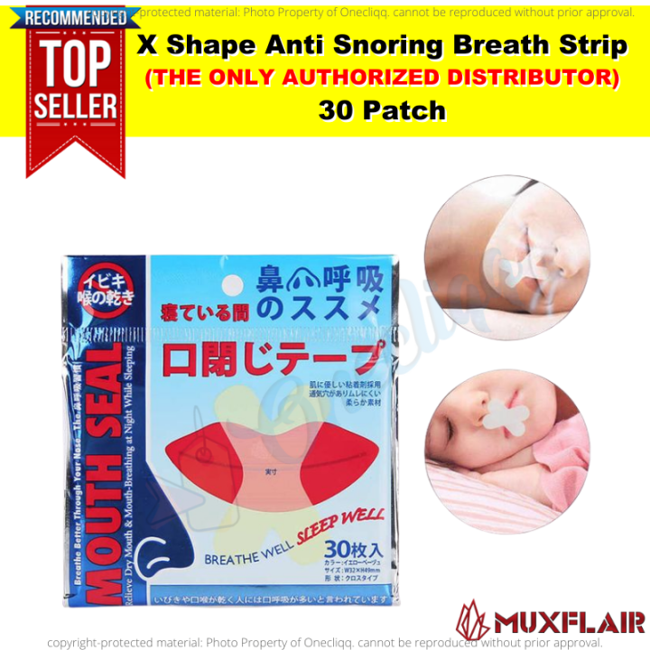 X Shape Anti Snoring Breath Strip Breathing Patch / Corrective Mouth Sleep Aid Breathing Strip ...