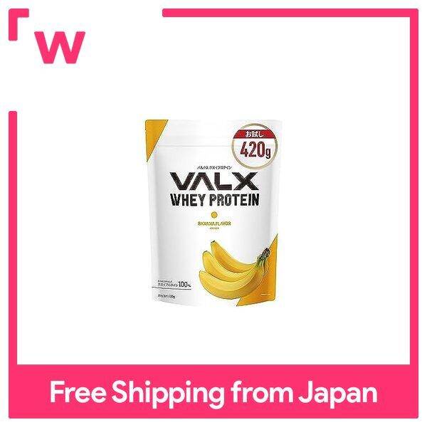 VALX Whey Protein Banana Flavor Produced by Yoshinori Yamamoto 420g Trial Made in Japan | Lazada PH