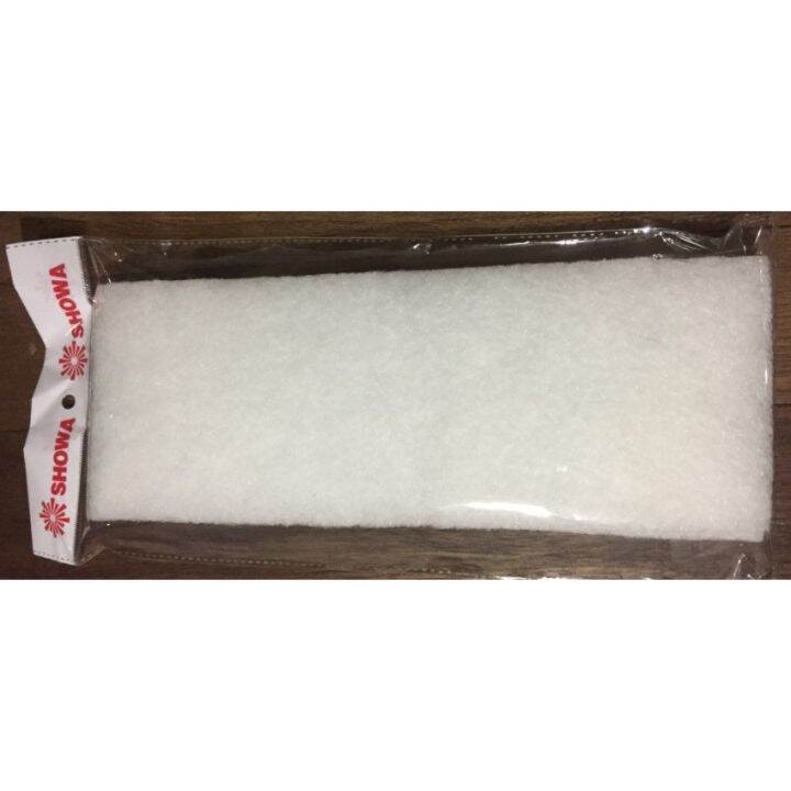 Showa Single Layer Foam Wool Filter (White) | Lazada PH