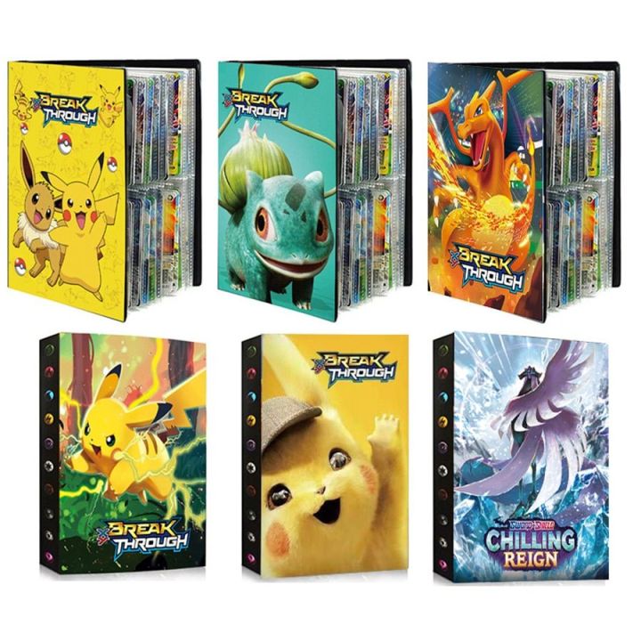 240 Pokemon Cards Album Book Collection Holder Pocket Anime Map Game Card Binder Folder Top