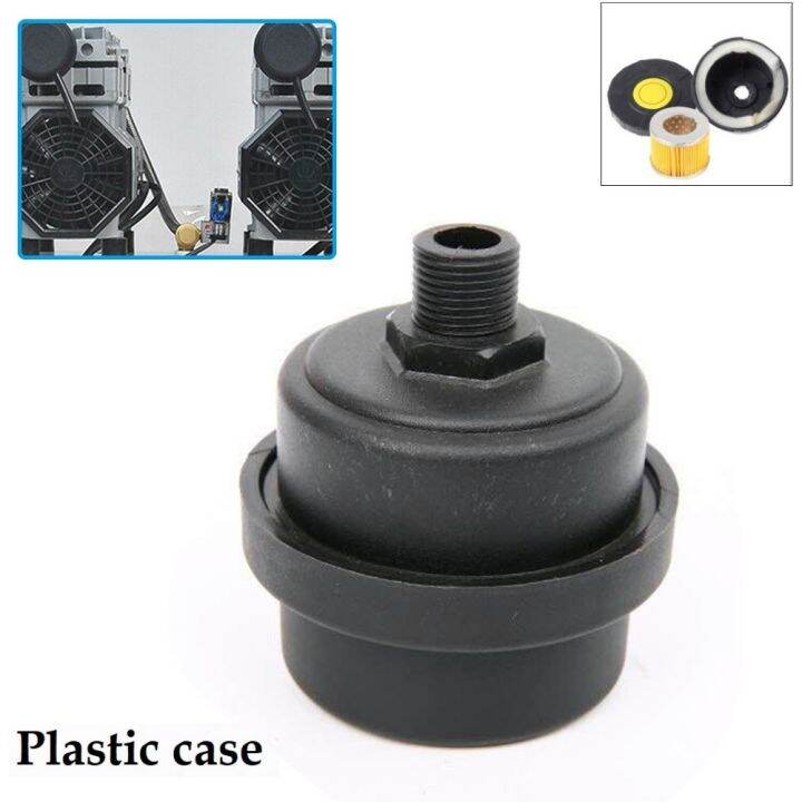 16mm Thread Air Compressor Silencer Muffler Intake Filter With Filter ...