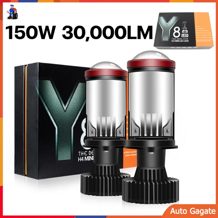 (ส่งด่วน) ของแท้!! 1คู่ หลอดไฟรถยนต์ LED Y8 ตัวใหม่ ปี2022 คัทออฟ พวง ...