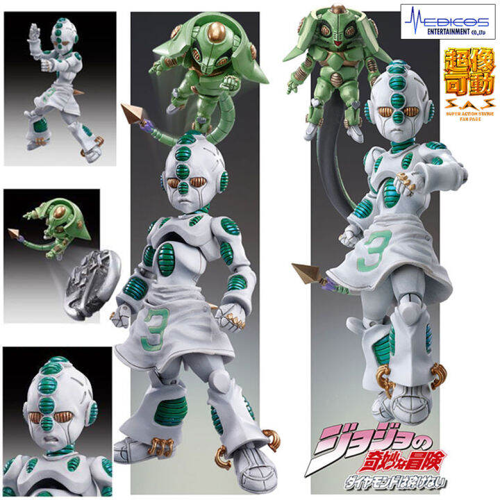 Model โมเดล ของแท้ 100% Medicos Entertainment จาก JoJo's Bizarre ...