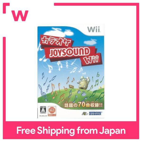 Karaoke JOYSOUND Wii (ซอฟต์แวร์เท่านั้น) | Lazada.co.th
