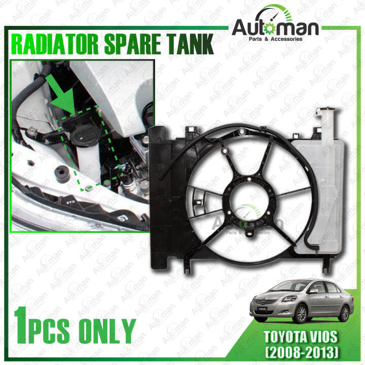Toyota Vios NCP93 2008 - 2012 Water Radiator Spare Second Tank Bottle ...