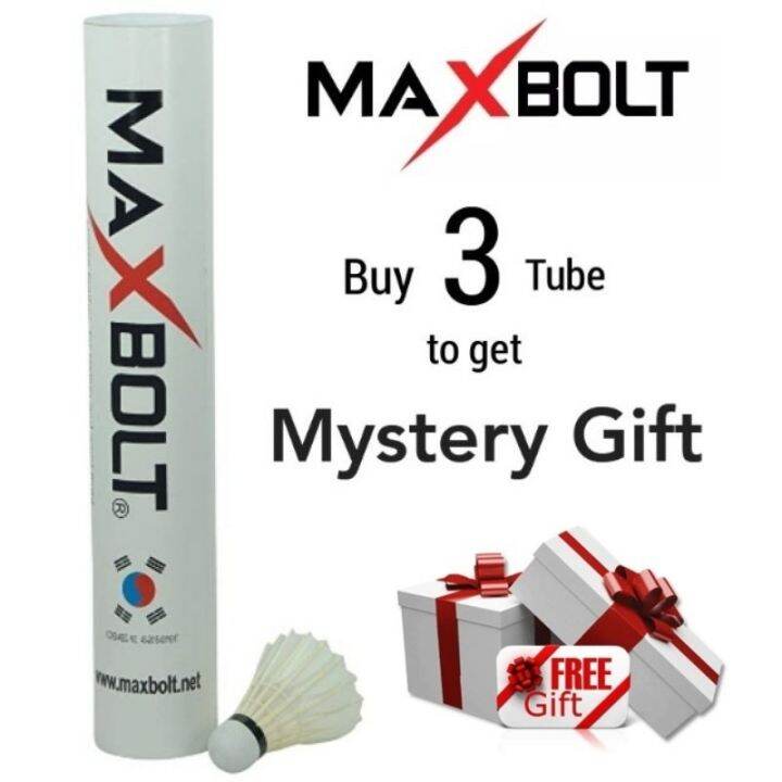 Maxbolt White Badminton Shuttlecock (Speed 77) | Lazada