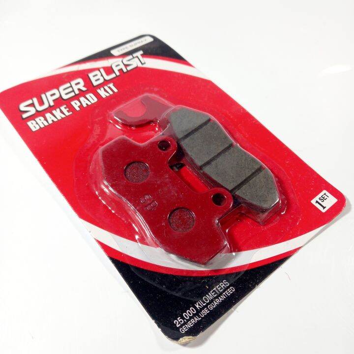 DISPAD SUPRA X SMASH KARISMA FITNEW TIGER LAMA FU150 DEPAN NINJA KAMPAS ...