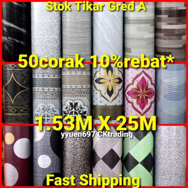 Quality Tikar Getah Lantai 5 Kaki Tebal 0.40mm Murah Segulung 25m x 1 ...