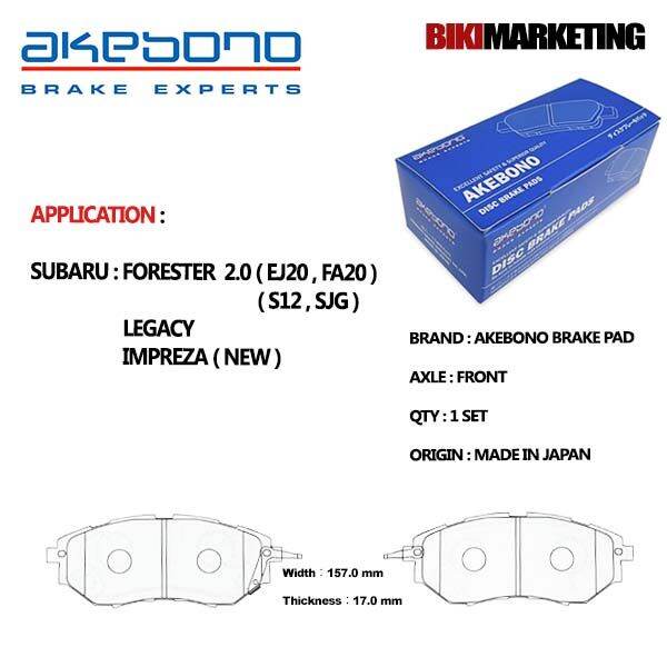 Akebono Front Brake Pad Subaru Forester / 2.0/EJ20/FA20/S12/SJG /Legacy/Impreza new( Made In ...