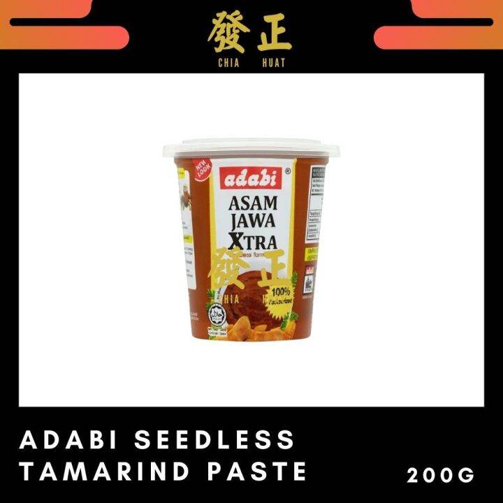 Adabi Seedless Tamarind Paste / Asam Jawa 200g | Lazada