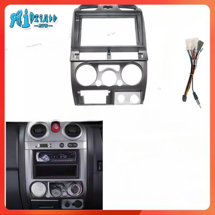 RTO radio frame stereo player fascia 2din accessories dash mounting ...