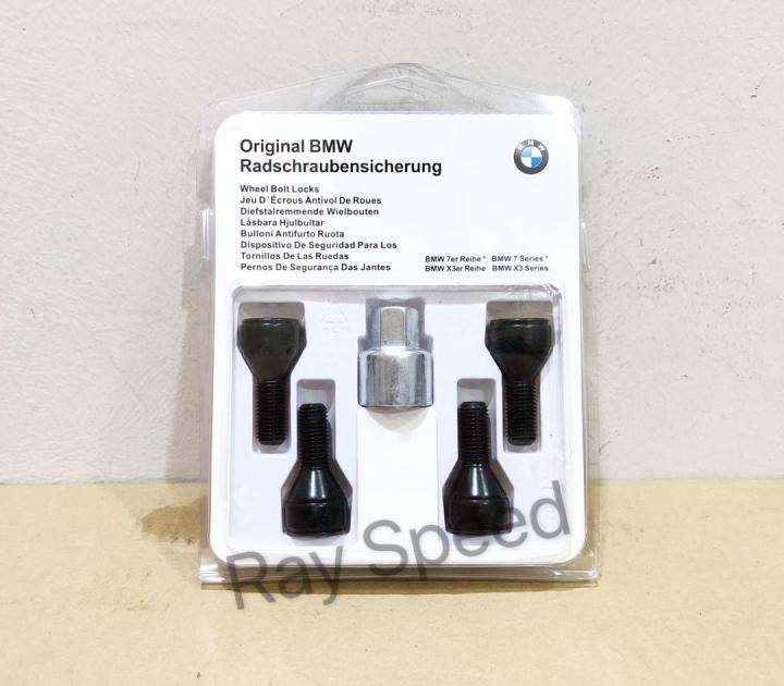 BMW Safety Wheel Lock Nut M12x1.5(27mm)E36,E39,E46,E60,E61,E63,E64,E81,E82,E85,E87,E88,E90,E91 ...