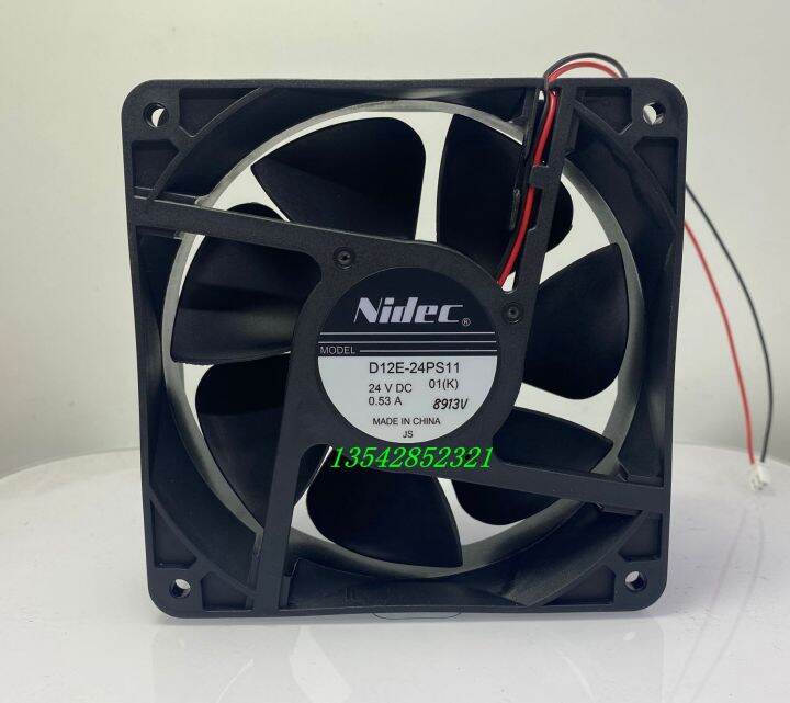 Niudi D12E-24PS11 ban đầu Nhật Bản nidec 12cm DC24V 0.53a Bộ biến tần ...