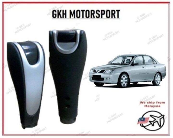 PROTON WAJA 2001 2002 2003 2004 2005 2006 2007 2008 CPS OEM ORIGINAL ...