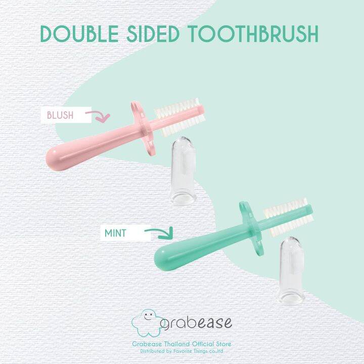 Double Sided Toothbrush (มี 2 สีให้เลือก) | Lazada.co.th