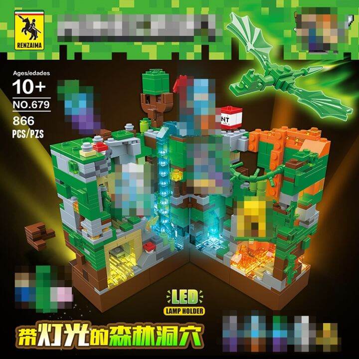 บล็อกตัวต่อมงกุฎ Woguo8 679 Minecraft Forest Cave Boy Block ตัวต่อของ ...