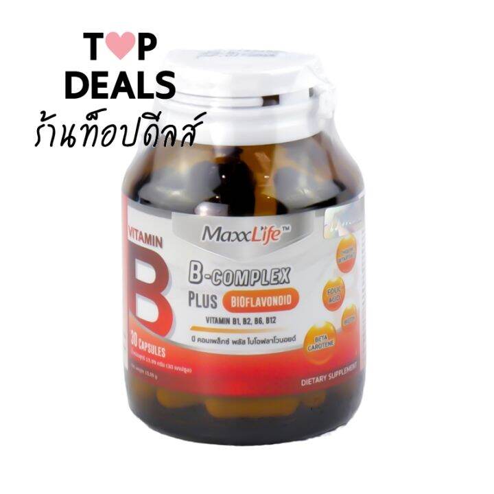 MAXXLIFE B-COMPLEX PLUS 30เม็ด | Lazada.co.th