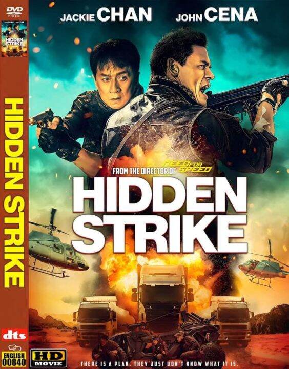 Hidden Strike (2023) - DVD | Lazada