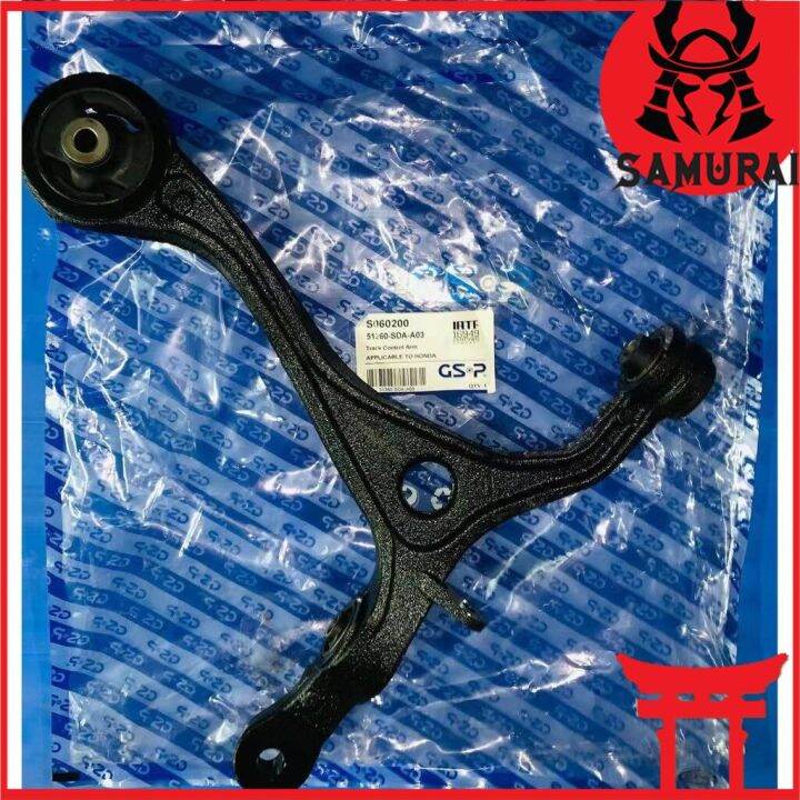 GSP HONDA ACCORD SDA FRONT LH/RH LOWER ARM (1PCS) | Lazada