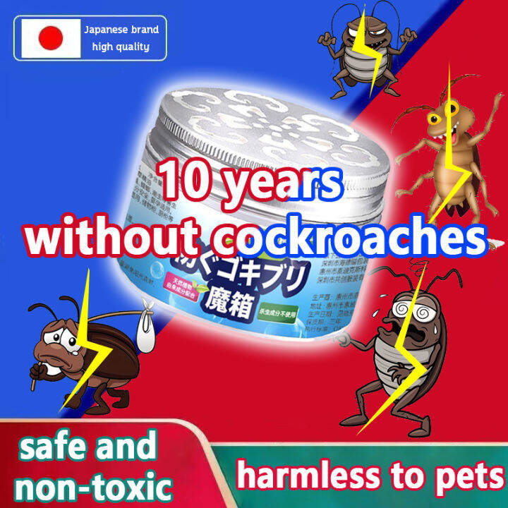 🔥Imported from Japan🔥 Cockroach killer gel 120g Cockroach Bait ...