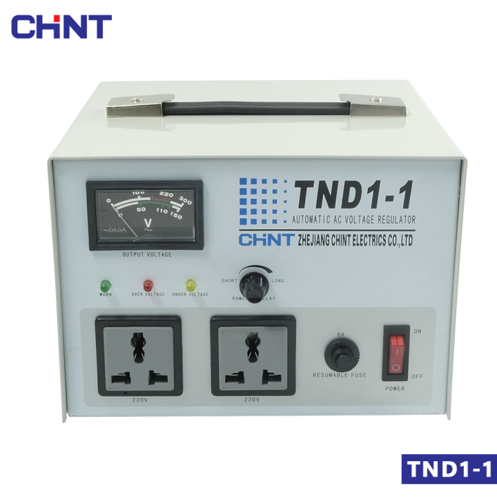 Automatic Voltage regulator AVR stabilizer single Phase 220v AC 1.1KVA ...