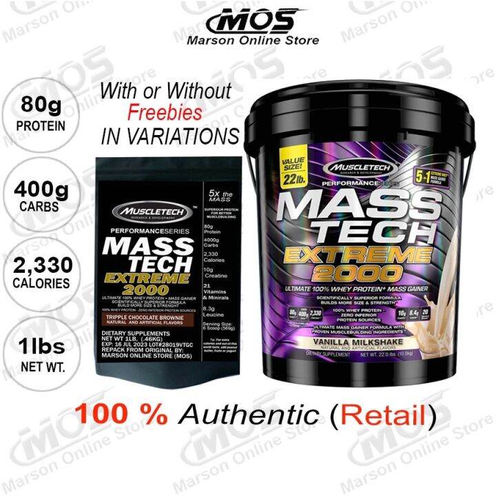 Mass Tech Extreme 2000 1lbs .46kg - Mucletech | Lazada PH