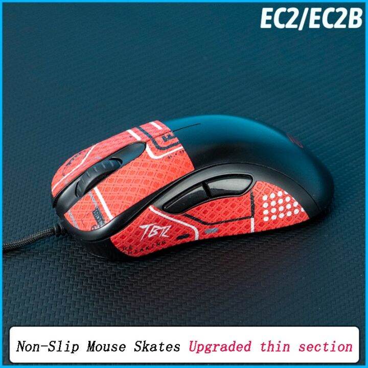 BTL สติกเกอร์แฮนด์เมดเทปพันด้ามจับเมาส์ไม่ลื่นหนังกิ้งก่าดูดเหงื่อ ...