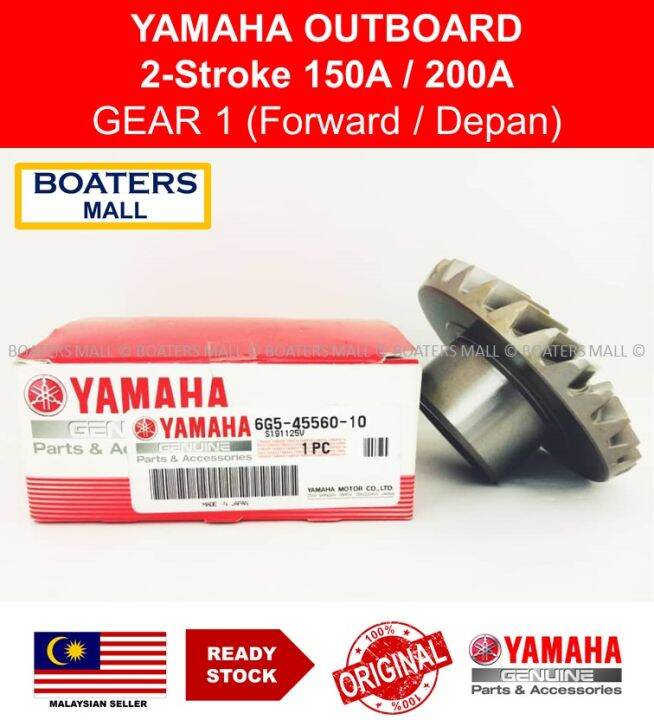 YAMAHA OUTBOARD 6G5-45560-10 GEAR 1 (Forward/ Depan) 2 Stroke 150A ...