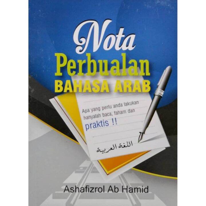 Nota Perbualan Bahasa Arab - Ashafizrol Ab Hamid - Alasfiyaa Sdn. Bhd ...