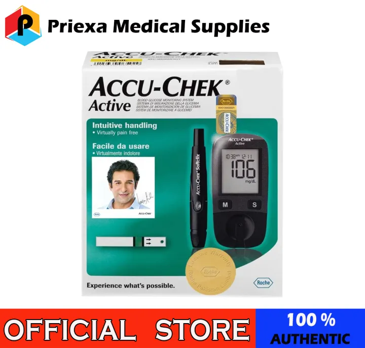 PRIEXA ACCU-CHEK ACTIVE MACHINE With FREE 10 strips | Lazada PH