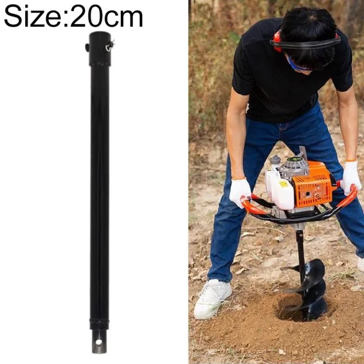 20cm Digging Machine Ground Drill Planting Machine Drill Bit Extension ...