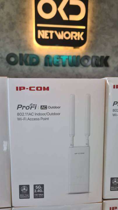 IP-COM iUAP-AC-M v2 ตัวกระจายสัญญาณแบบภายนอก AC1167 แรงๆ ทนๆ รับเน็ตได้ร่วมๆ 300-400 Mbps ...