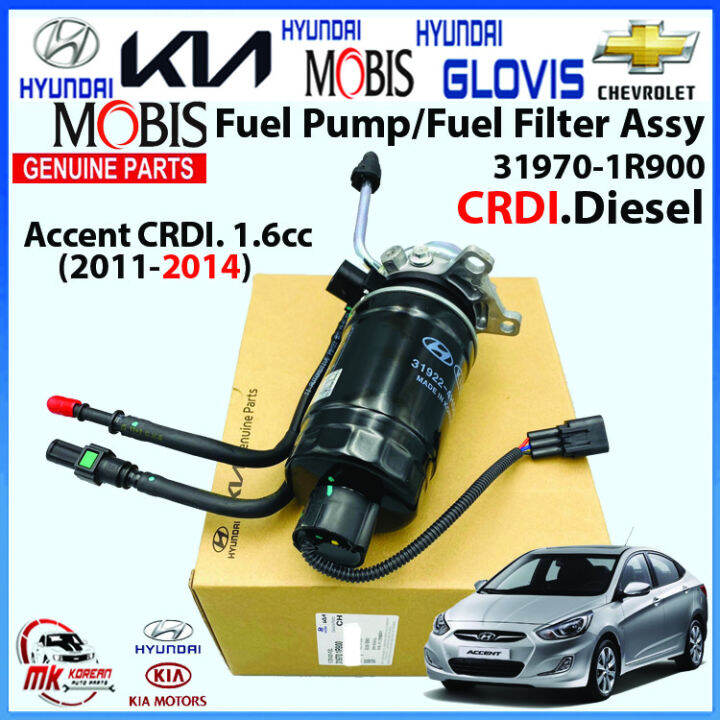 [GENUINE] Fuel Pump/Fuel Filter Assy. for Accent(2011-2014). CRDI ...