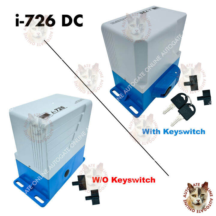 i726 ( WITH / WO SAFETY KEY SWITCH ) SLIDING AUTOGATE 600kg with Battery / without Battery ...