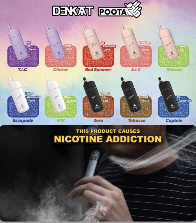Apoc Poota 5000 Disposable Rechargeable Authentic Lazada Ph