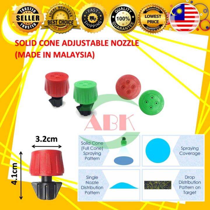 SCA/4 SOLID CONE ADJUSTABLE NOZZLE (MADE IN MALAYSIA) | Lazada