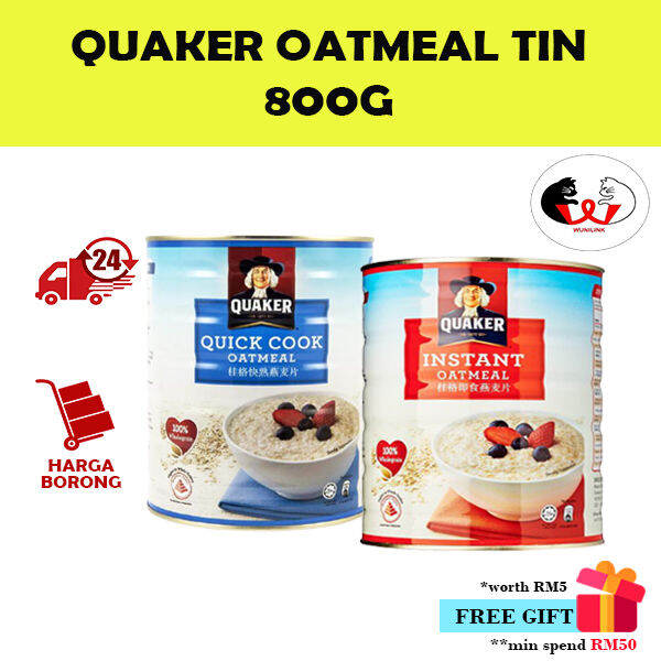 QUAKER INSTANT / QUICK COOK TIN 800G[SHIP WITHIN 24 HOURS] | Lazada