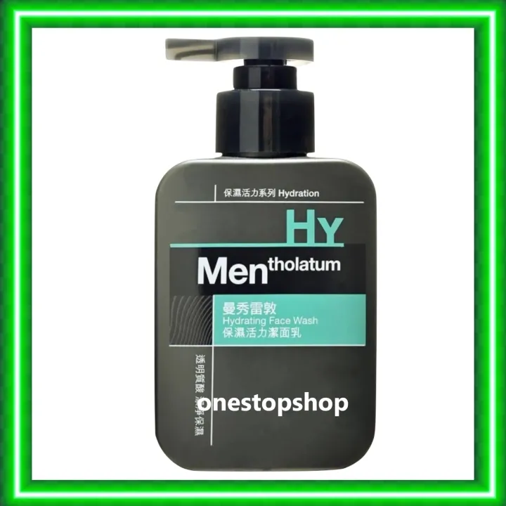 Mentholatum Men Hydrating Facial Face Wash 150mL | Lazada PH